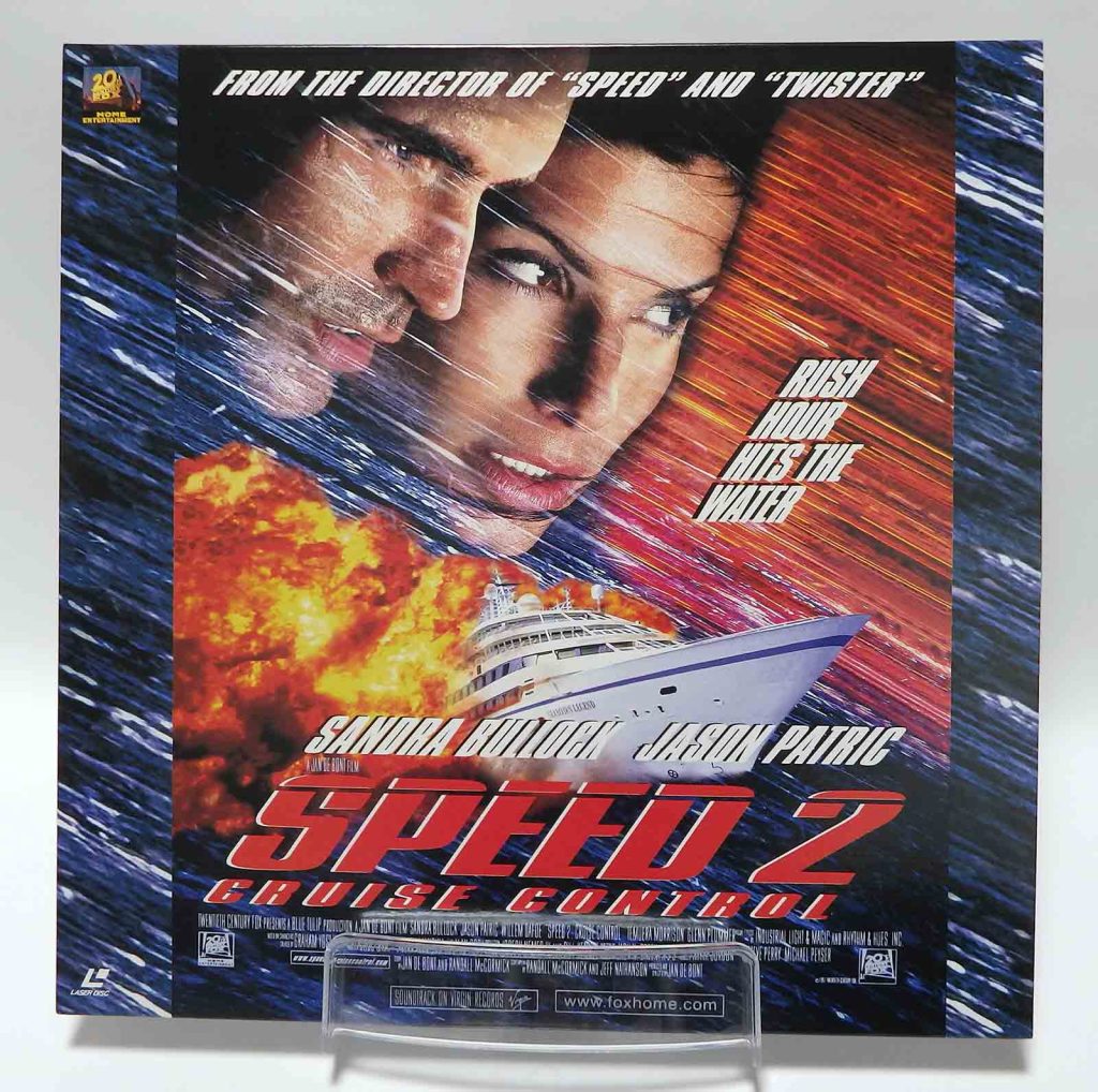 Laserdisc NTSC vost jpn - Speed 2 : Cap sur le danger (Speed 2: Cruise ...
