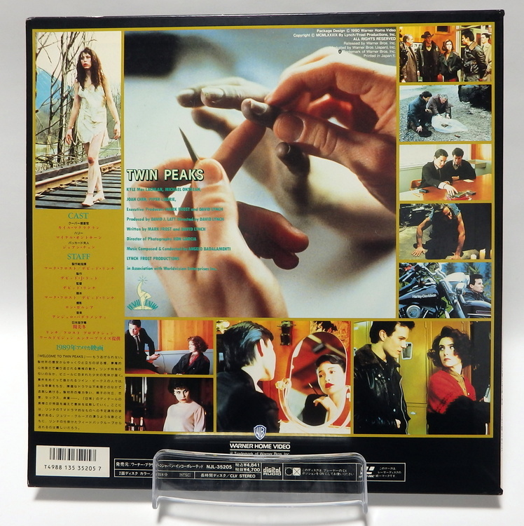 Laserdisc Twin Peaks: Fire Walk with Me - Édition Japonaise NTSC