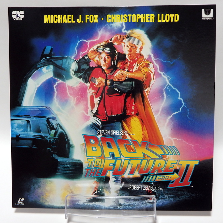 Laserdisc Back to the Future Part II - Édition Japonaise NTSC