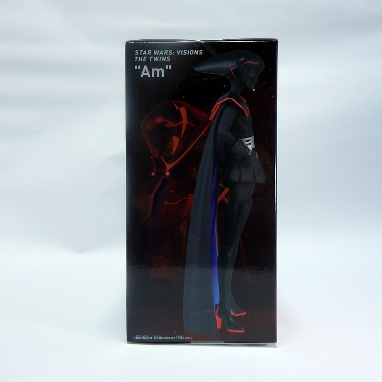 Figurine Star wars vision - Am